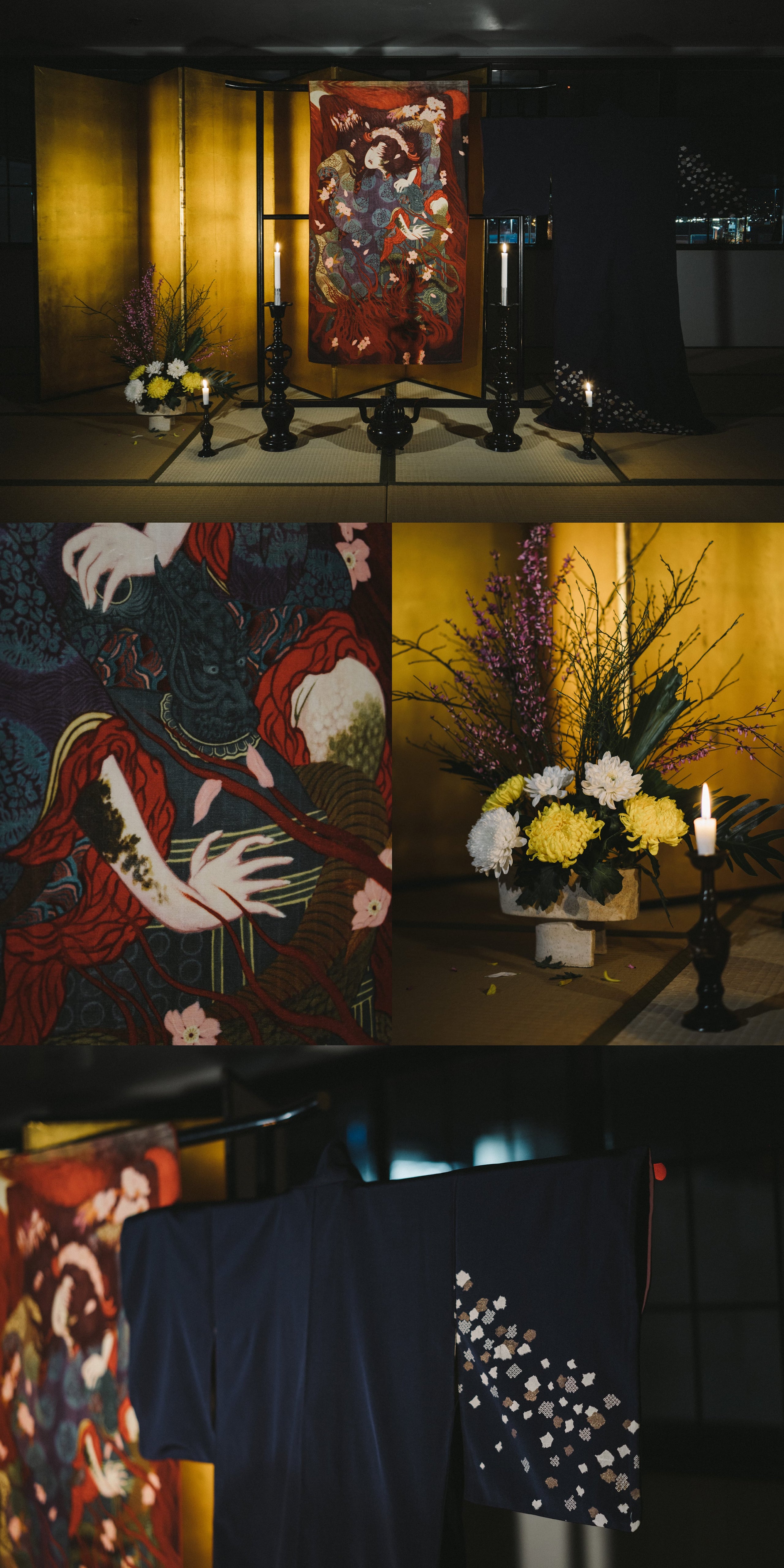 Dōjōji – Yellow Blaze Tattoo Store